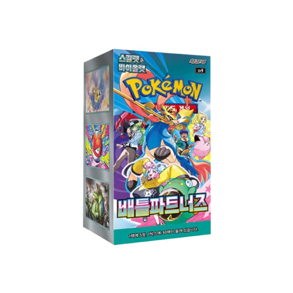 Pokémon TCG - Battle Partners Korean Booster Box – Hexvault